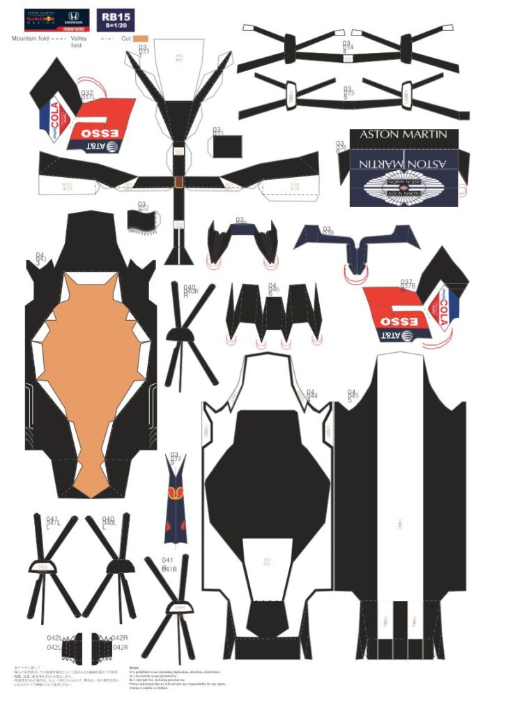 Papercraft RedBull RB19: Figura de papel 3D en PDF