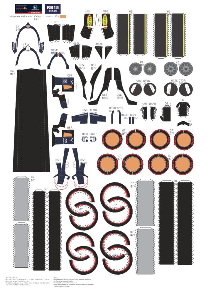 Papercraft RedBull RB19: Figura de papel 3D en PDF